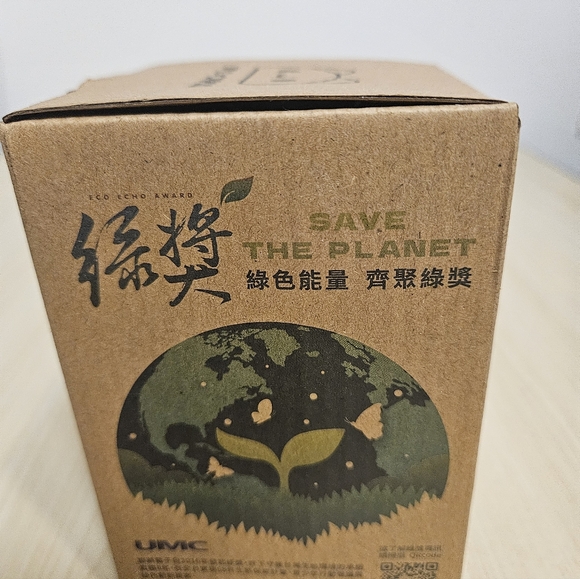 Bugcat Capoo | Dining | Official Umc X Bugcat Capoo Limited Sustainable ...